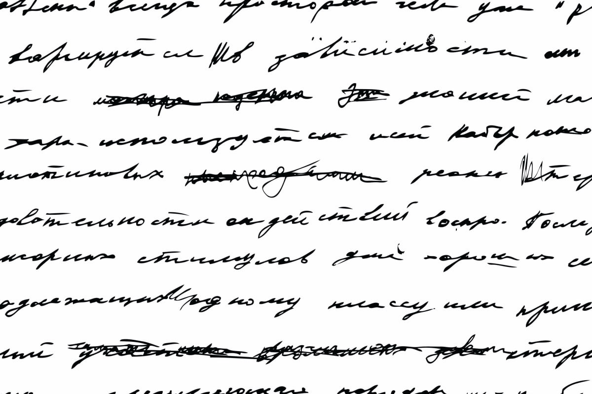 L'ottava rima | Lungarno